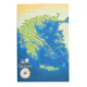 Illustrated Map Of Greece. Metal Print | Zazzle