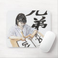 Illustration of girl writing large Chinese script Mouse Pad | Zazzle
