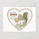 I'm Nuts About You Squirrel Postcard | Zazzle