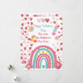 I'm Over The Rainbow Valentine Kids Classroom Cute Holiday Card | Zazzle