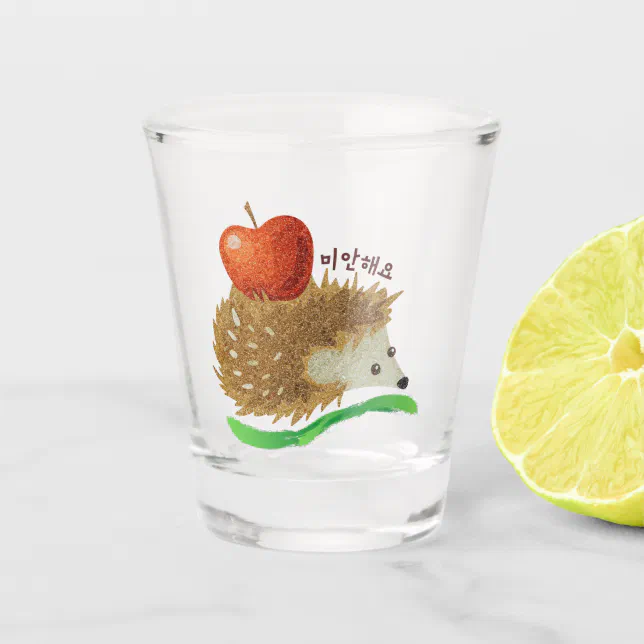I'm Sorry in Korean 사과 -미안해요 Mianhaeyo Shot Glass | Zazzle