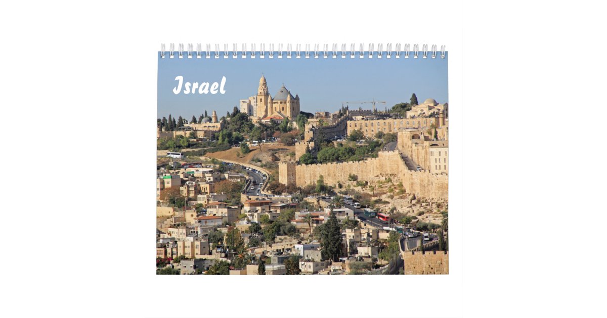 Images of Israel Calendar | Zazzle