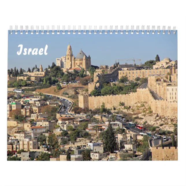 Images of Israel Calendar | Zazzle
