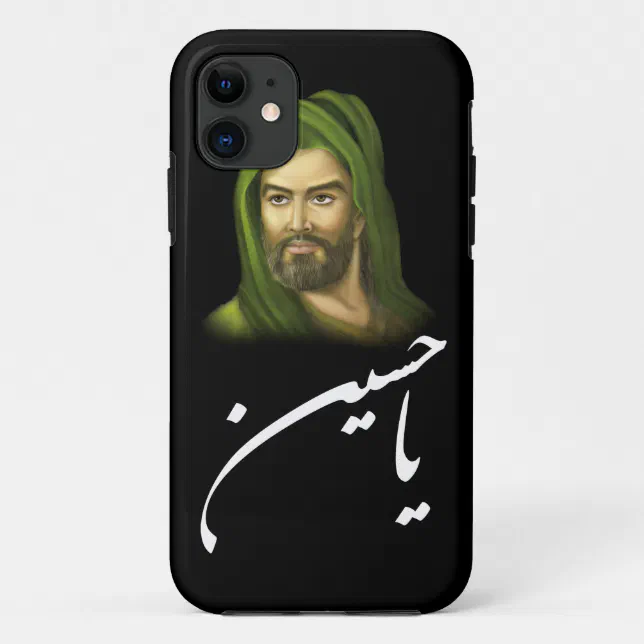 Imam Hussein iPhone case 5/5S | Zazzle