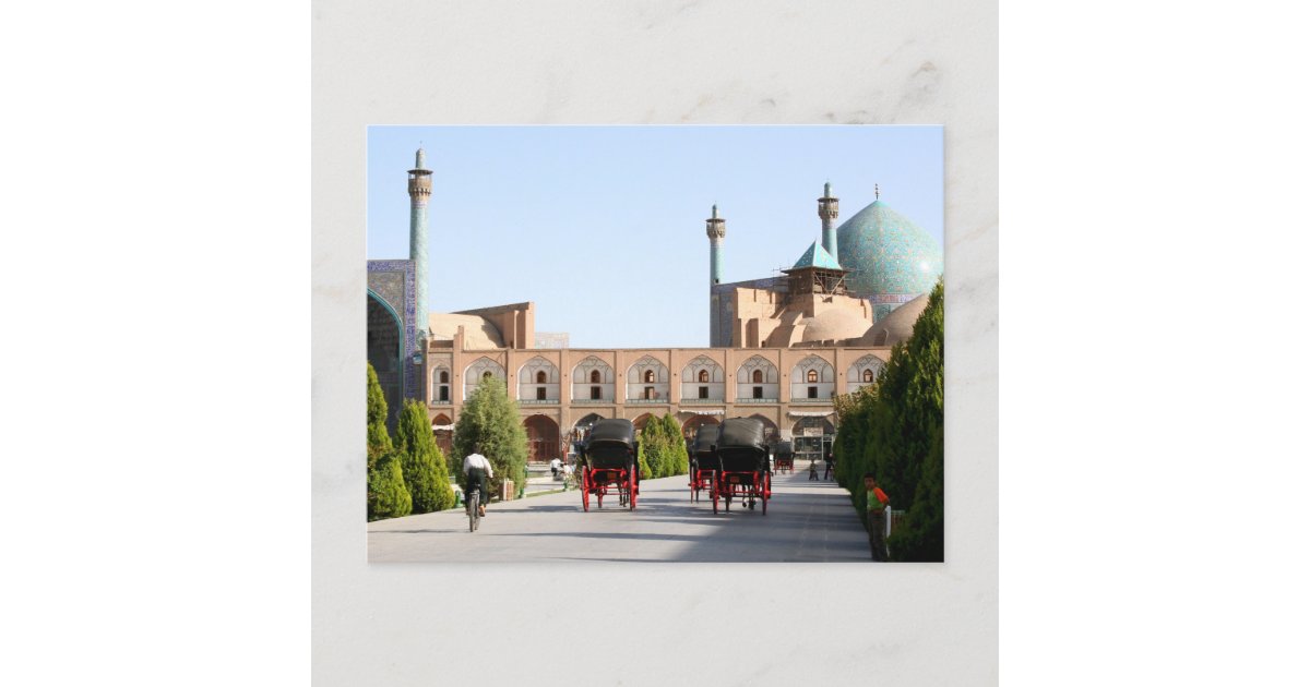Imam Mosque Isfahan, Iran Postcard | Zazzle