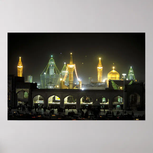 Imam Reza Shrine Complex at night, Mashhad, Poster | Zazzle