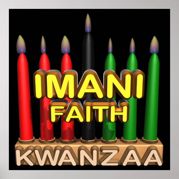 Imani Poster | Zazzle.com