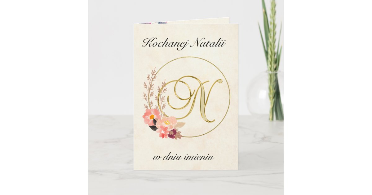 Imieniny - Personalized Polish name day card | Zazzle