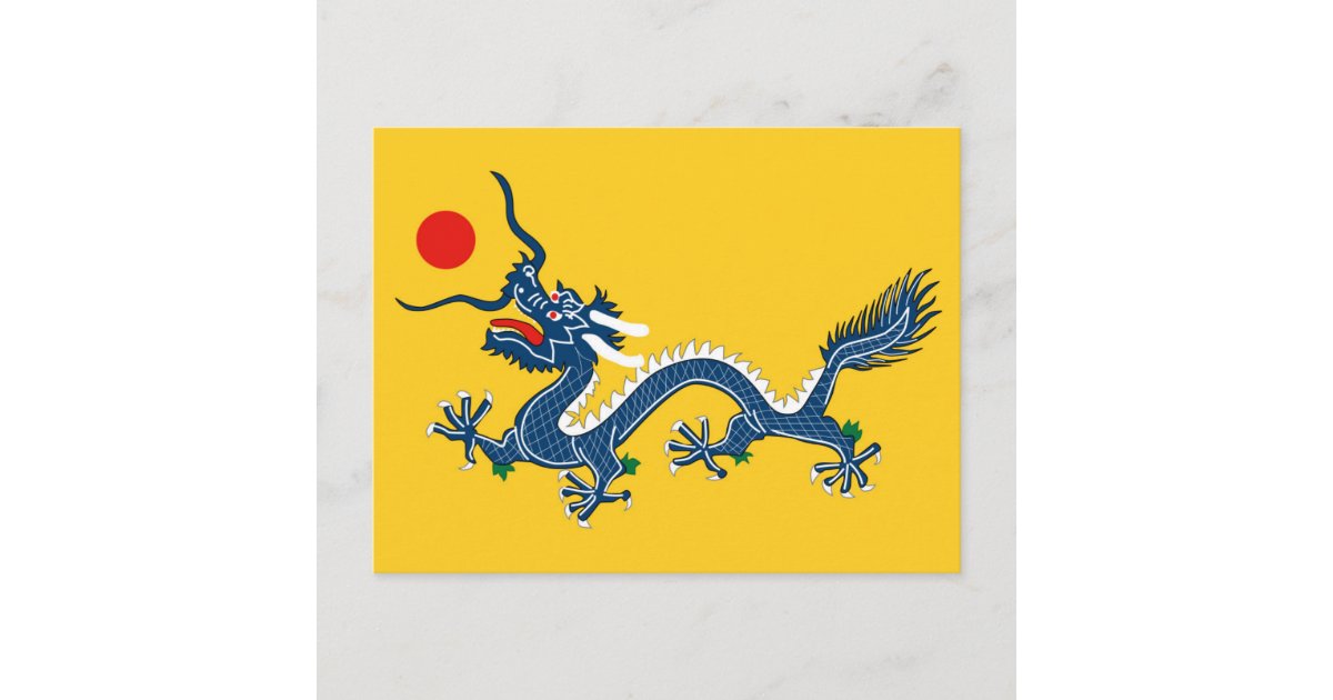 Imperial Dragon Flag of the Qing Dynasty (China) Postcard | Zazzle