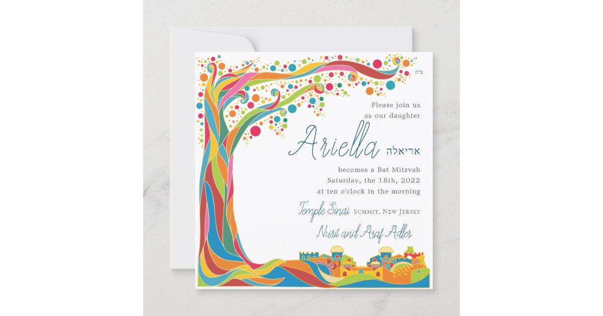 Impressive Colorful Tree of Life in Jerusalem Invitation | Zazzle