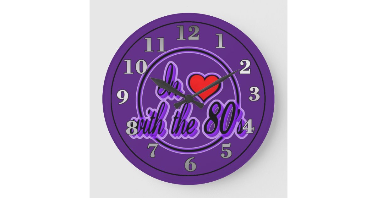 In Love With The 80's Retro Purple Logo Wall Clock | Zazzle