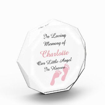 In Loving Memory Baby Girl Personalized Ornament Award | Zazzle