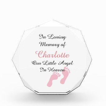 In Loving Memory Baby Girl Personalized Ornament Award | Zazzle