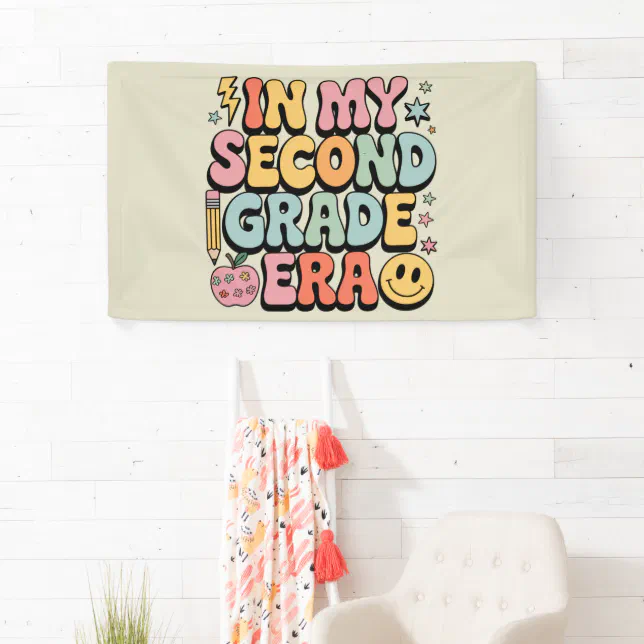In My Second Grade Era 2nd Grade Teacher Back Banner | Zazzle