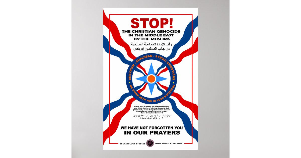 In Solidarity with Chaldean Christians Poster | Zazzle