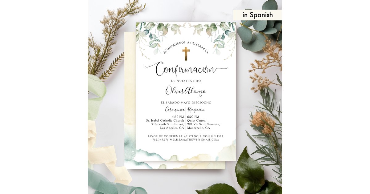 In Spanish, Elegant Confirmation with Greenery Invitation | Zazzle