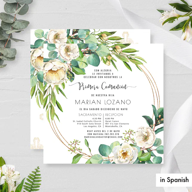 In Spanish, First Communion White Floral Greenery Invitation | Zazzle
