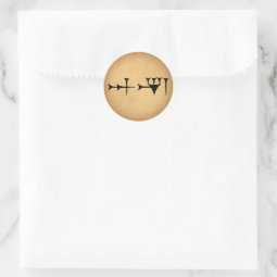 Inanna Cuneiform Classic Round Sticker | Zazzle