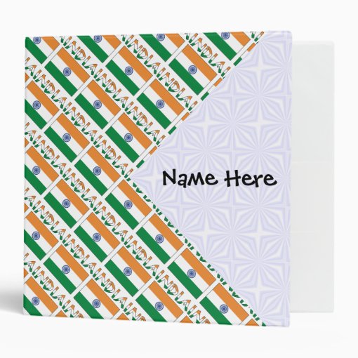 India and Indian Flag Tiled with Your Name 3 Ring Binder | Zazzle