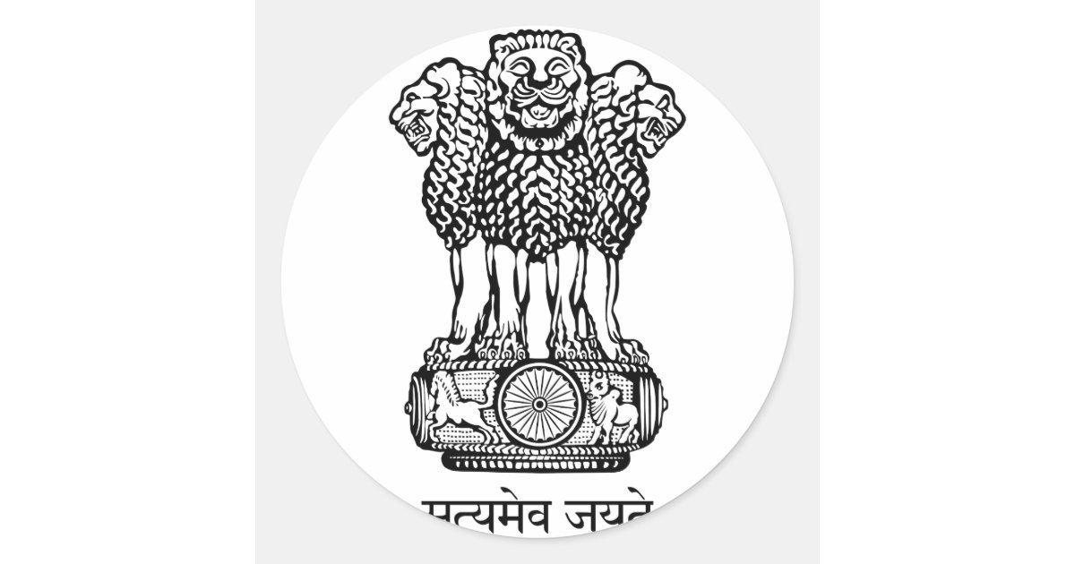 india emblem classic round sticker | Zazzle