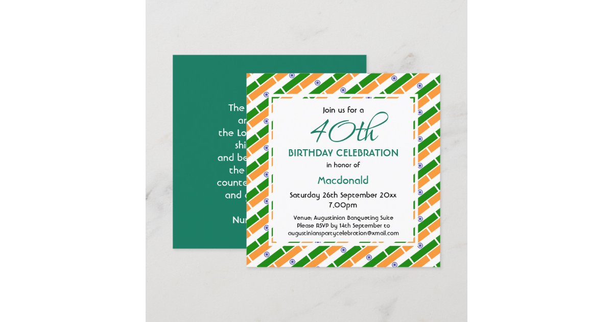 INDIA FLAG Custom Birthday Celebration Invitation | Zazzle