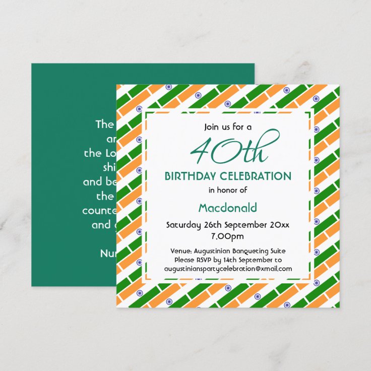 INDIA FLAG Custom Birthday Celebration Invitation | Zazzle