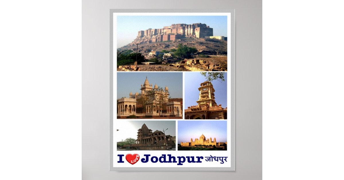 India - Jodhpur - I Love - Poster | Zazzle