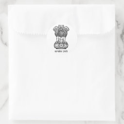 India National Emblem Classic Round Sticker | Zazzle