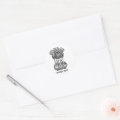 India National Emblem Classic Round Sticker | Zazzle