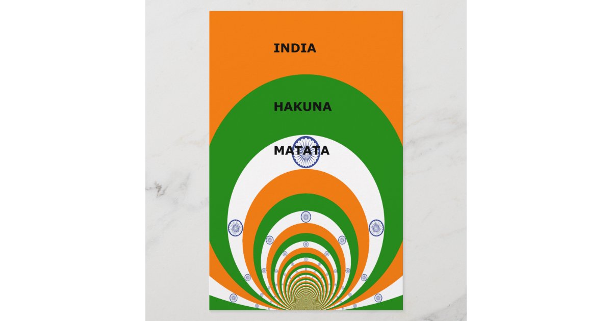 India National Flag Colors Design. Hakuna Matata | Zazzle