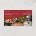 Indian Cuisine Business Card | Zazzle