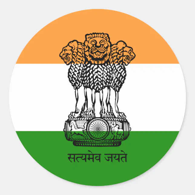indian logo flag