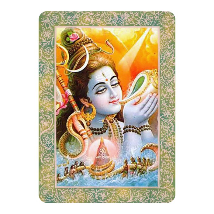 Indian Gods/Lord Shiva - Invitation Card | Zazzle.com