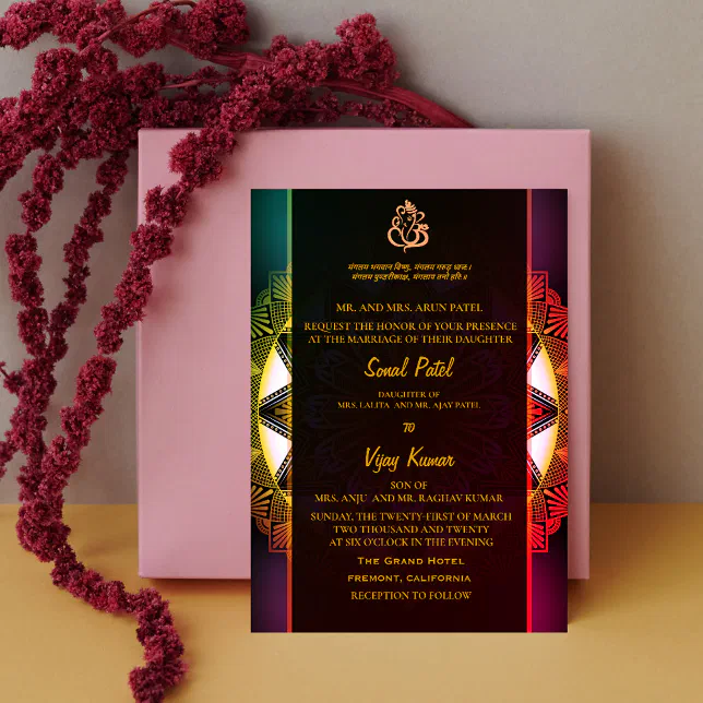 Indian Hindu Wedding Ganesha & Chakra Invitation | Zazzle