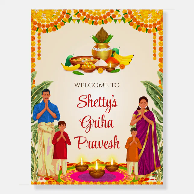 Indian Housewarming banner & Grihapravesham signs | Zazzle