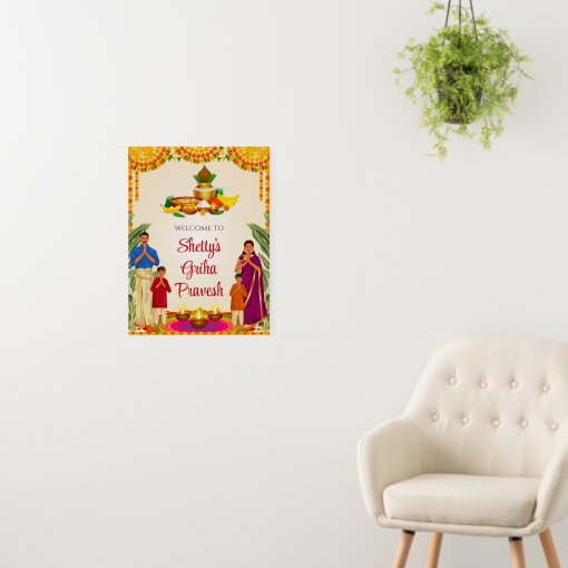 Indian Housewarming banner & Grihapravesham signs | Zazzle