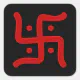 indian traditional hindu swastika symbol religion square sticker | Zazzle