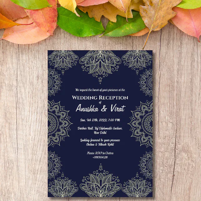 Indian Wedding Reception Invitation | Zazzle