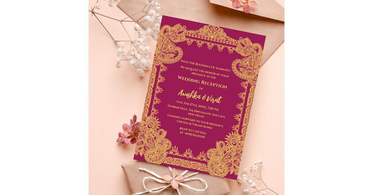 Indian Wedding Reception Invitation | Zazzle