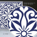 Indigo Azulejo Blue Portuguese Lisbon Decorative C Ceramic Tile | Zazzle
