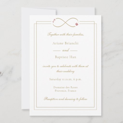 Infinity Love Monogram Double Happiness Wedding Invitation | Zazzle