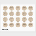 Ingredients Product Label | Modern, Simple Sticker | Zazzle