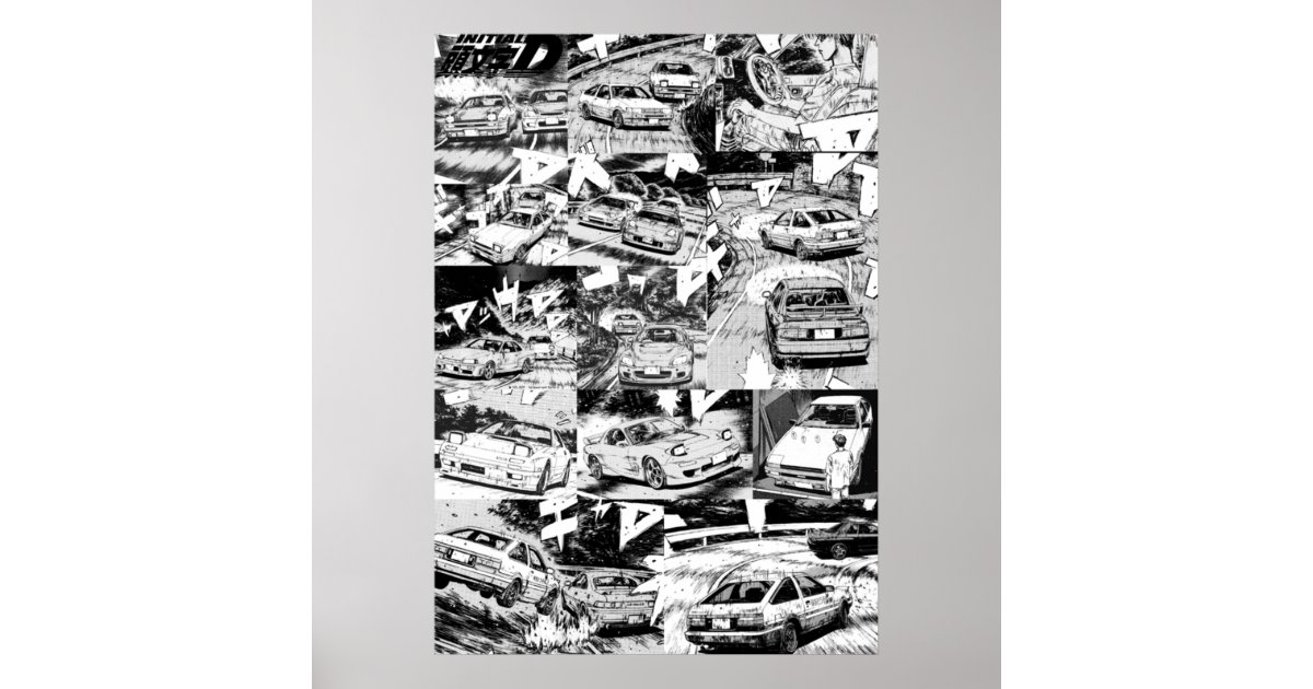 Initial D Manga Poster | Zazzle