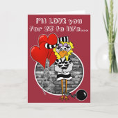 Inmate Valentine's Day Card | Zazzle