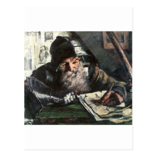 Inscription Cards | Zazzle