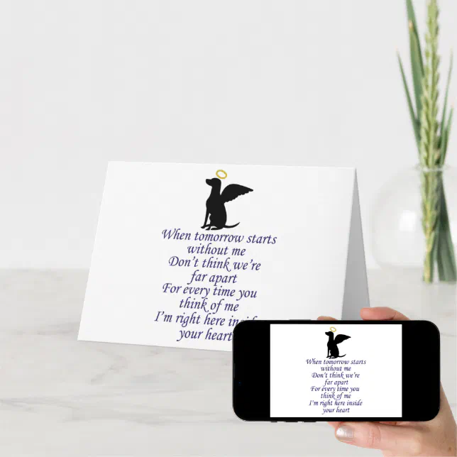 Inside Your Heart Card | Zazzle
