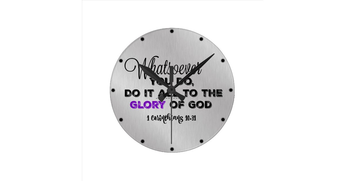 Inspirational Bible Verse Round Clock | Zazzle.com