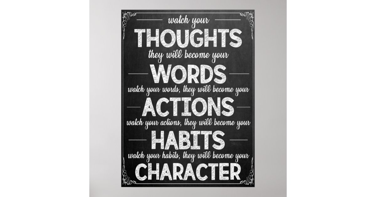 Inspirational Black and White Classroom Poster | Zazzle