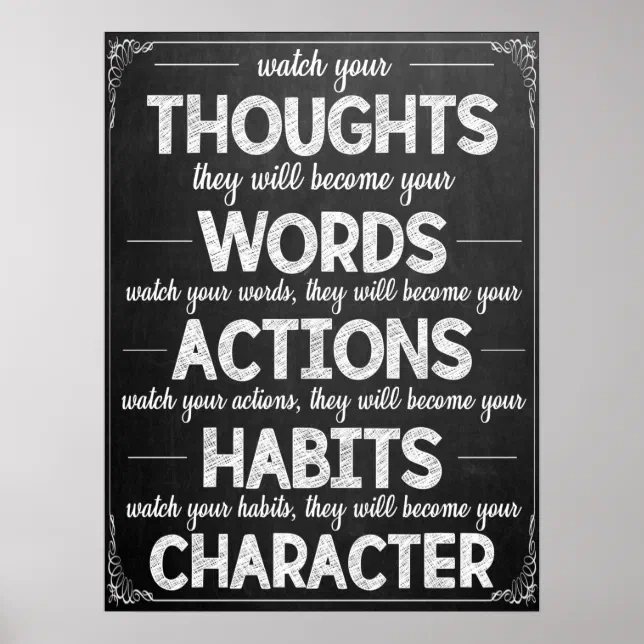 Inspirational Black and White Classroom Poster | Zazzle