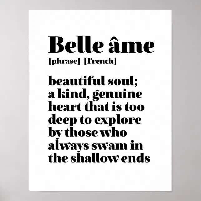 Inspirational French Word Beautiful Soul Belle Ame Poster | Zazzle